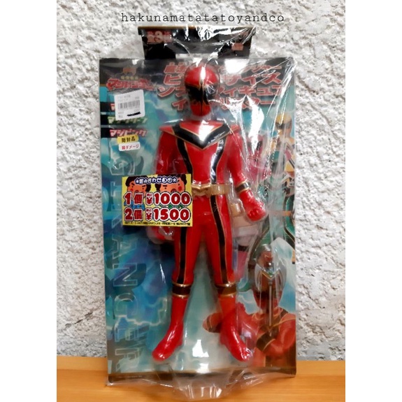 Red Mystic Ranger Power Rangers Mystic Force Soft Vinyl figure | Shopee ...