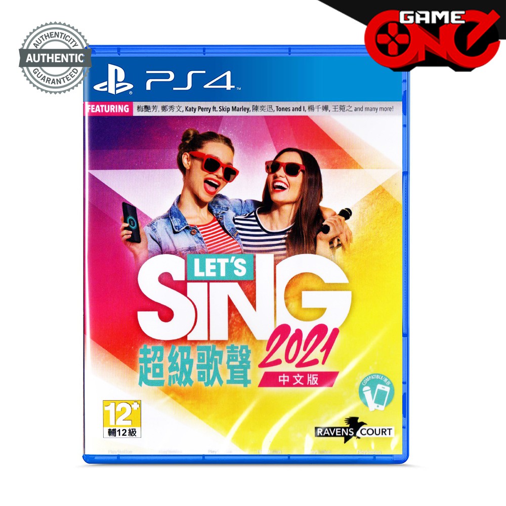 PlayStation PS4 Let's Sing 2021 [R3] ASIA | Shopee Philippines