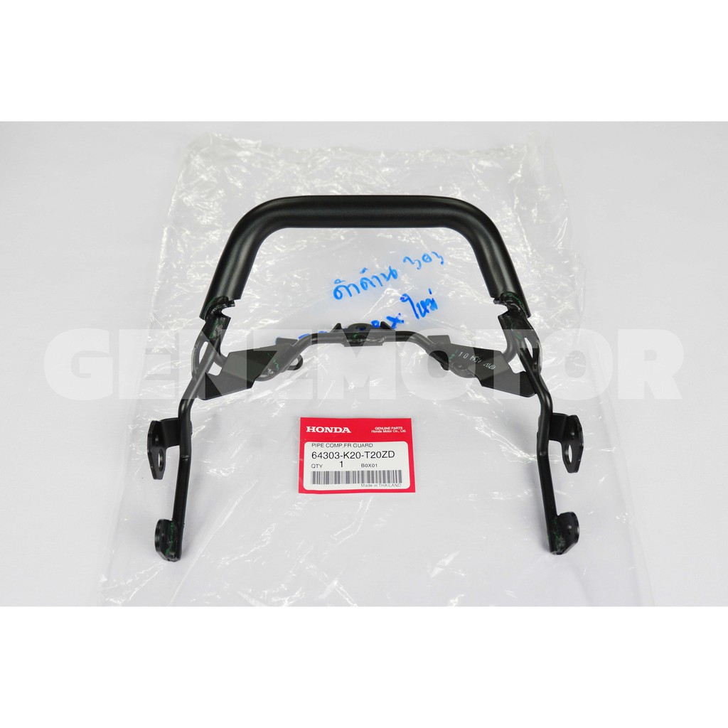 Headlight Bumper Headlamp Iron Black Red Bronze ZOOMER-x NEW Sumer x ...