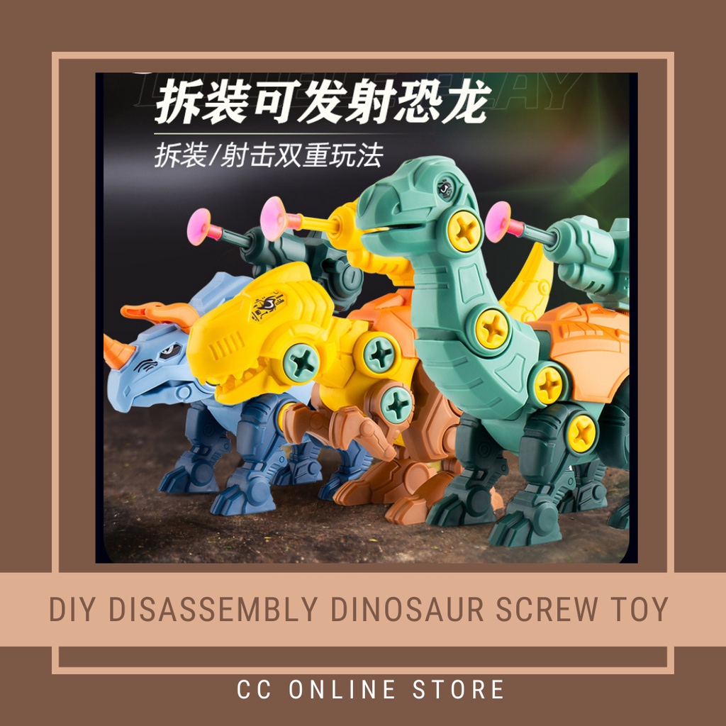 DIY Disassembly Assembly Dinosaur Toy Set Screw Nut Combination ...