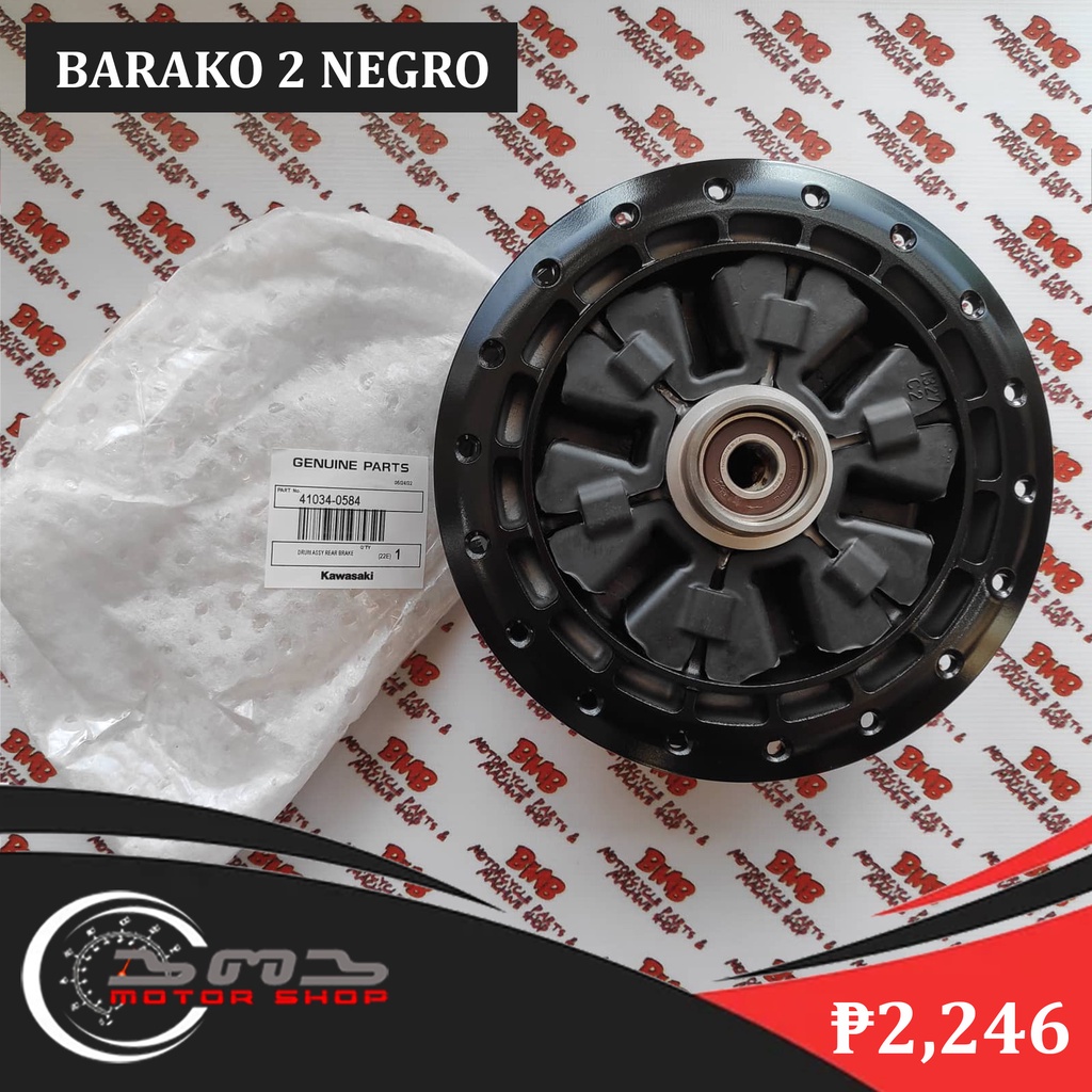 DRUM ASSY REAR BRAKE HUB BARAKO 2 NEGRO 41034-0584 v01.2025 | Shopee ...
