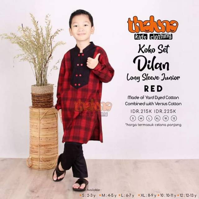 Koko PAKISTAN / KOKO SET DILAN BY THALUNA KIDS / Can Uniform With ...