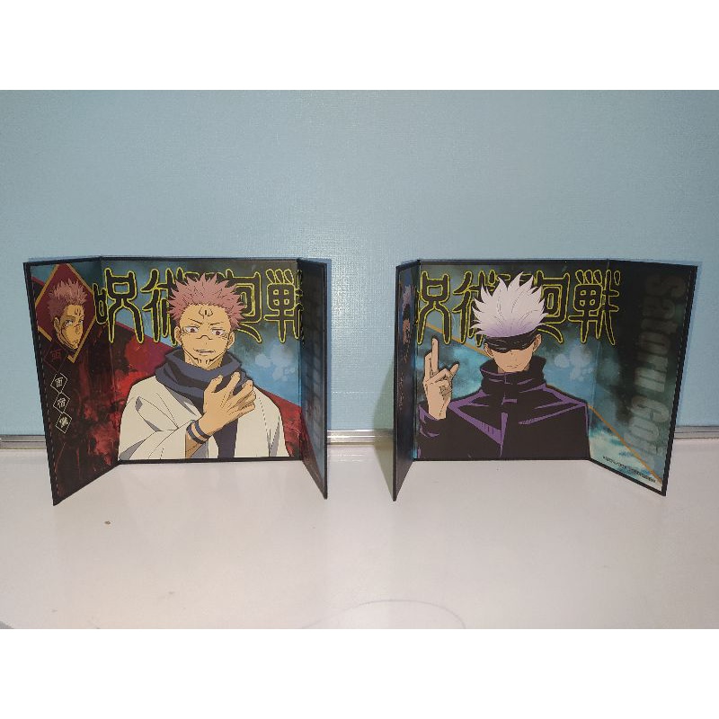 Jujutsu Kaisen Mini Folding Screen | Shopee Philippines