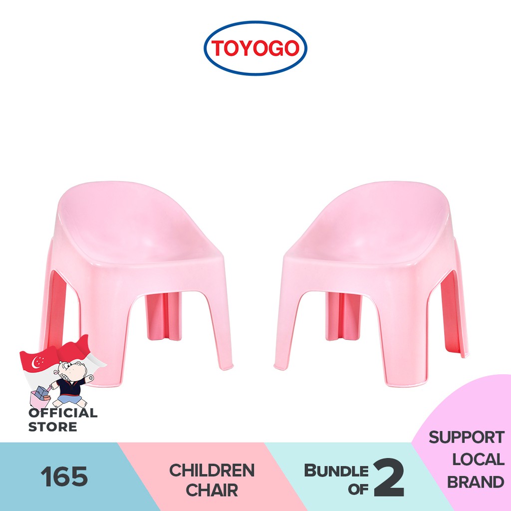 Toyogo 165 (Bundle of 2) Children Comfort Plastic Chair | Shopee ...
