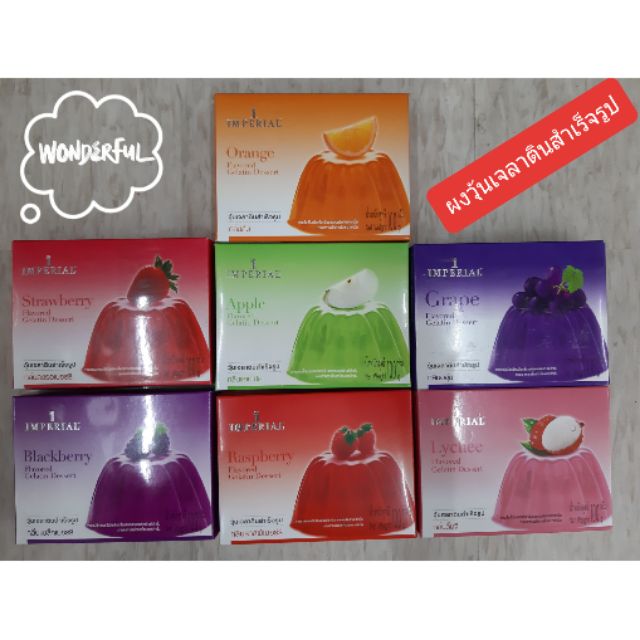 Imperial Instant Jelly Gelatin Powder 100 Grams Read Details Before ...