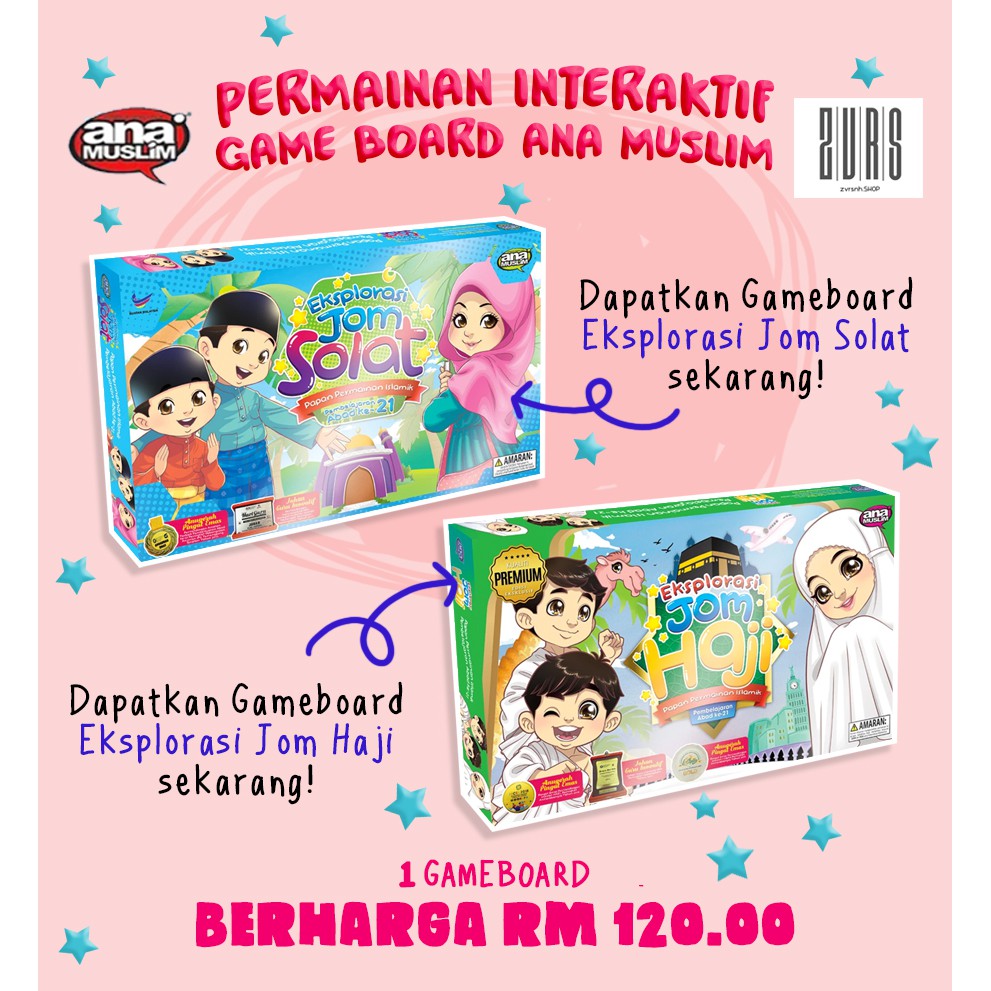 Islamic Gameboard For Kindergarten Ana Muslim | Shopee Philippines