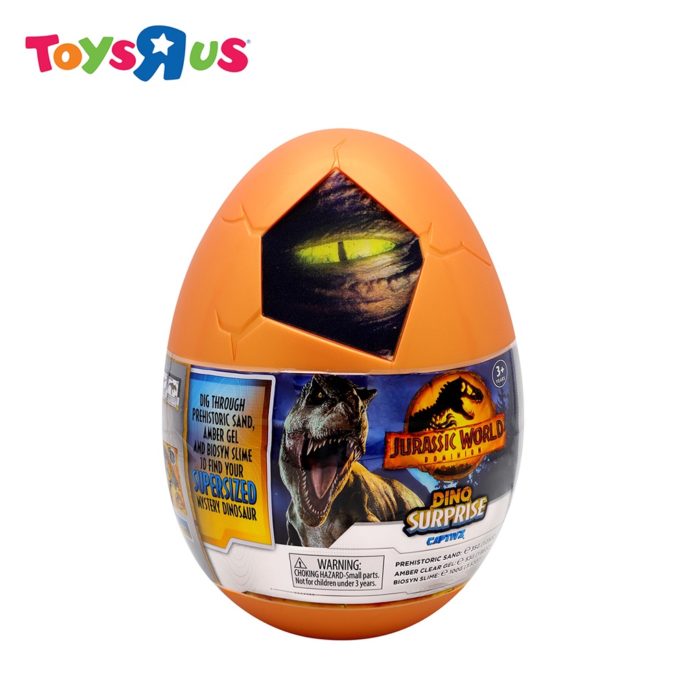 Jurassic World Dominion Captivz Dino Egg Surprise Shopee Philippines