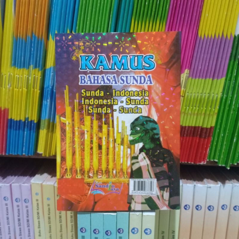 Sundanese Indonesian Language Book Seal - Sandro Jaya Library | Shopee ...