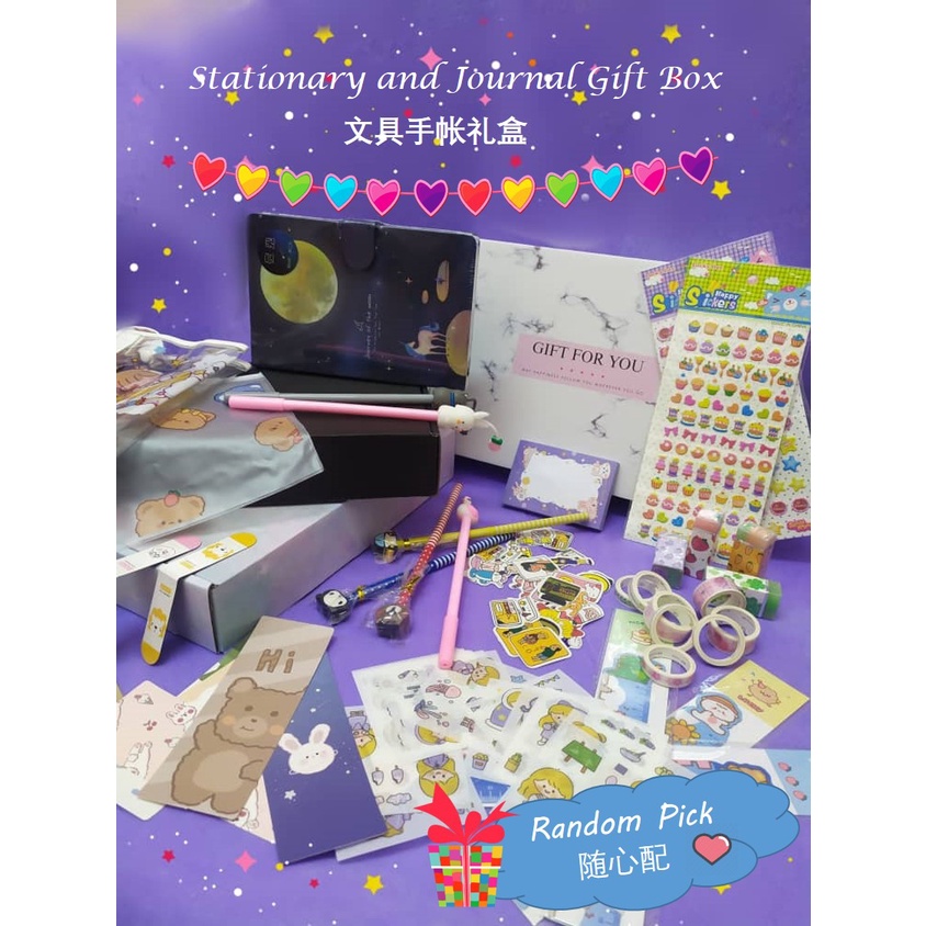 Stationary and Journal Box/Surprise Box/Back to School Box/Birthday Box ...