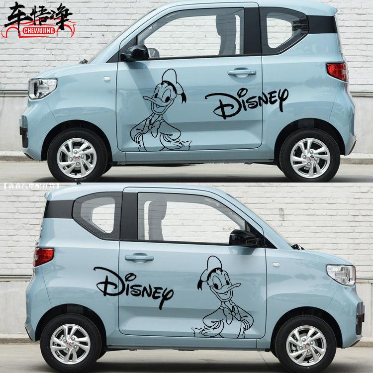 [cute sticker] Wuling Hongguang Mini EV refitted cartoon cute car ...