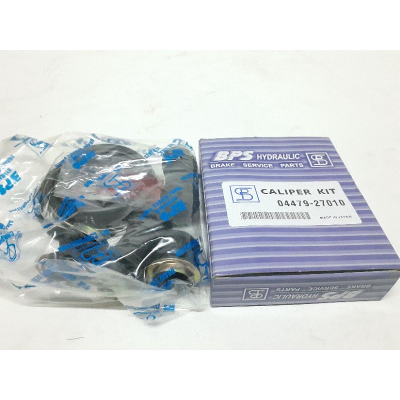 BPS CALIPER REPAIR KIT TOYOTA LITE ACE 5K (FRONT) | Shopee Philippines
