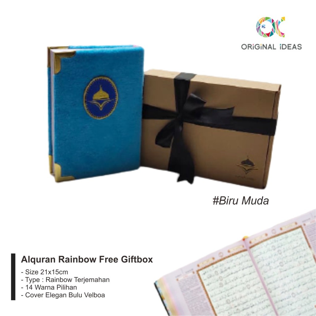 Al-quran PREMIUM FREE BOX - QURAN - QURAN | Shopee Philippines