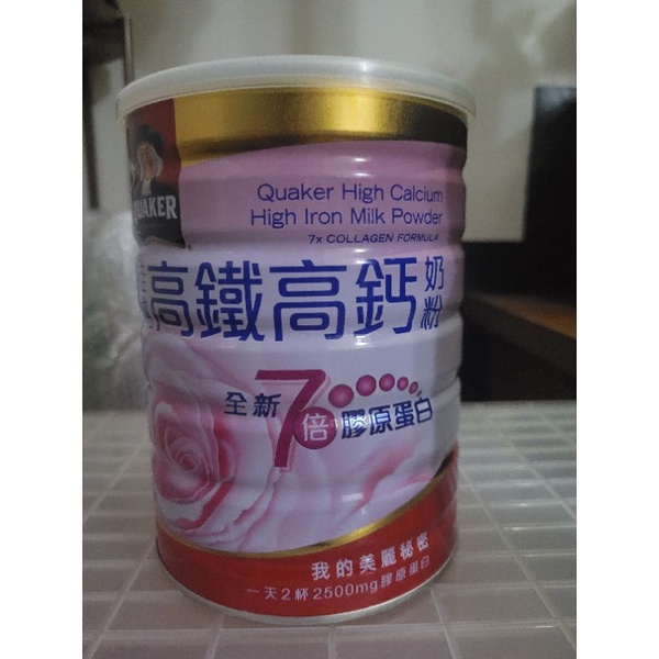 QUAKER HIGH CALCIUM HIGH IRON MILK POWDER 7X COLLAGEN FORMULA 750Grams ...