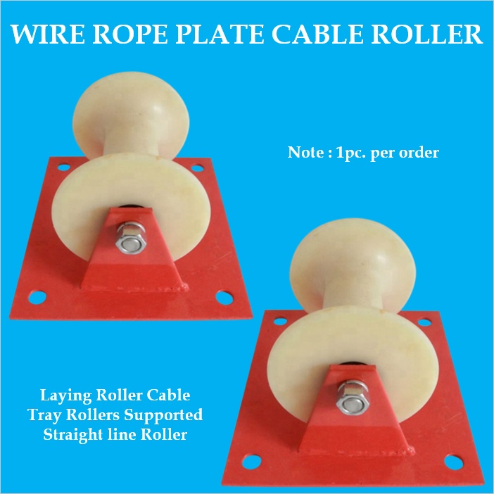 Toyu Cable Roller Wire Rope Plate Laying Roller Cable Tray Rollers ...