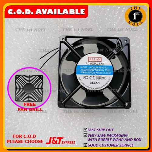 Allan Blower Fan 220 volts/ Cooling Fan 220V 120mmx120mmx38mm | Shopee ...