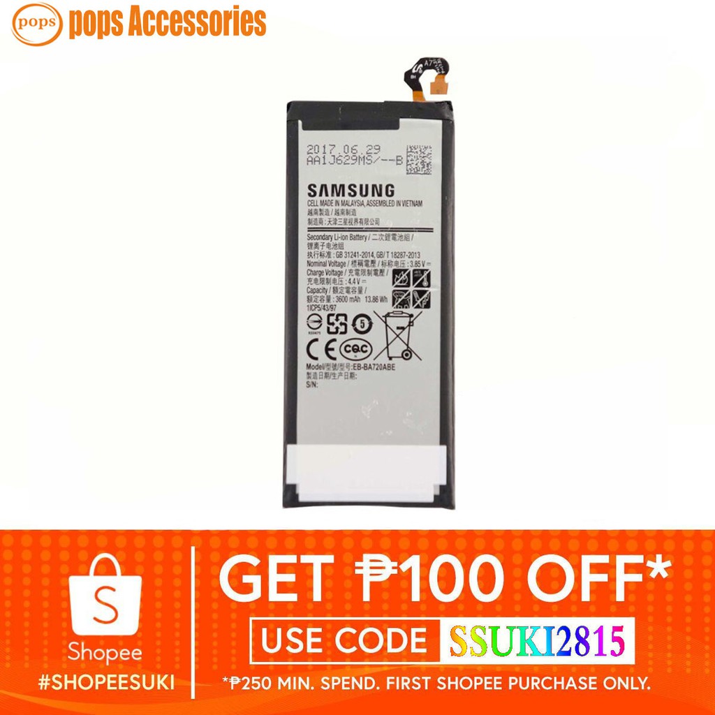 Samsung A7 2017 A720 EB-BA720ABE Battery | Shopee Philippines