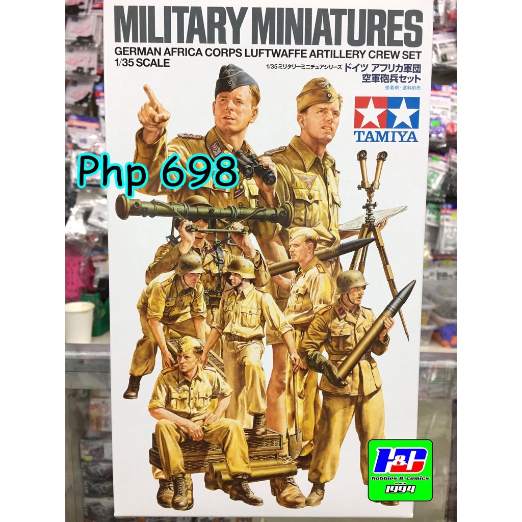 Tamiya No. 35343 1:35 German Africa Corps Luftwaffe Artillery Crew Set ...