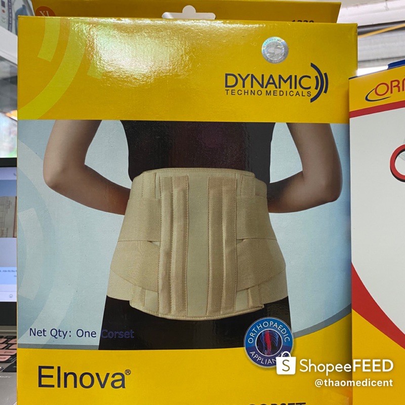 Elnova disc herniation treatment belt - India | Shopee Philippines