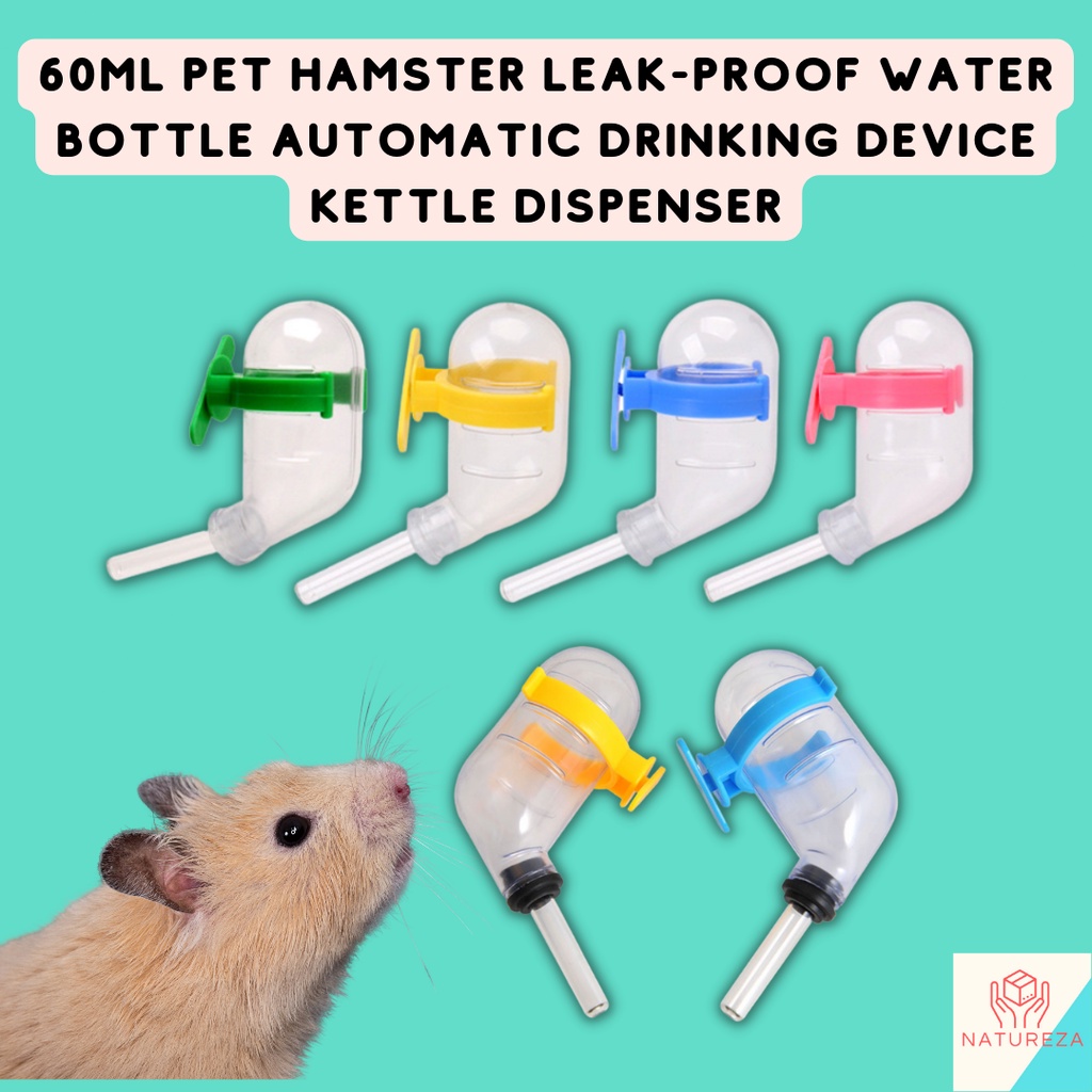 60ML Pets Leak-proof Water Bottle Hamster Rats Convenient Automatic ...