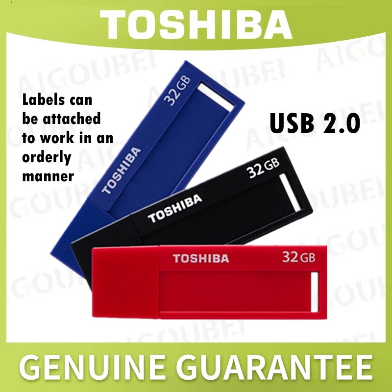Toshiba 8GB 16GB 32GB 64GB 128GB USB 2.0 High Speed Flash Drive U Disk ...
