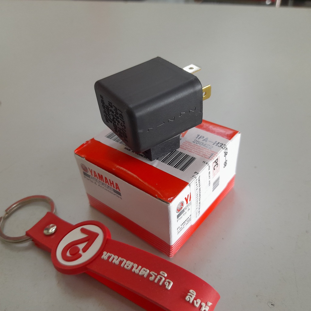 1PAH335000 Relay Flash Turn Signal Nouvo Elegance MT15 Nmax Fazzio ...