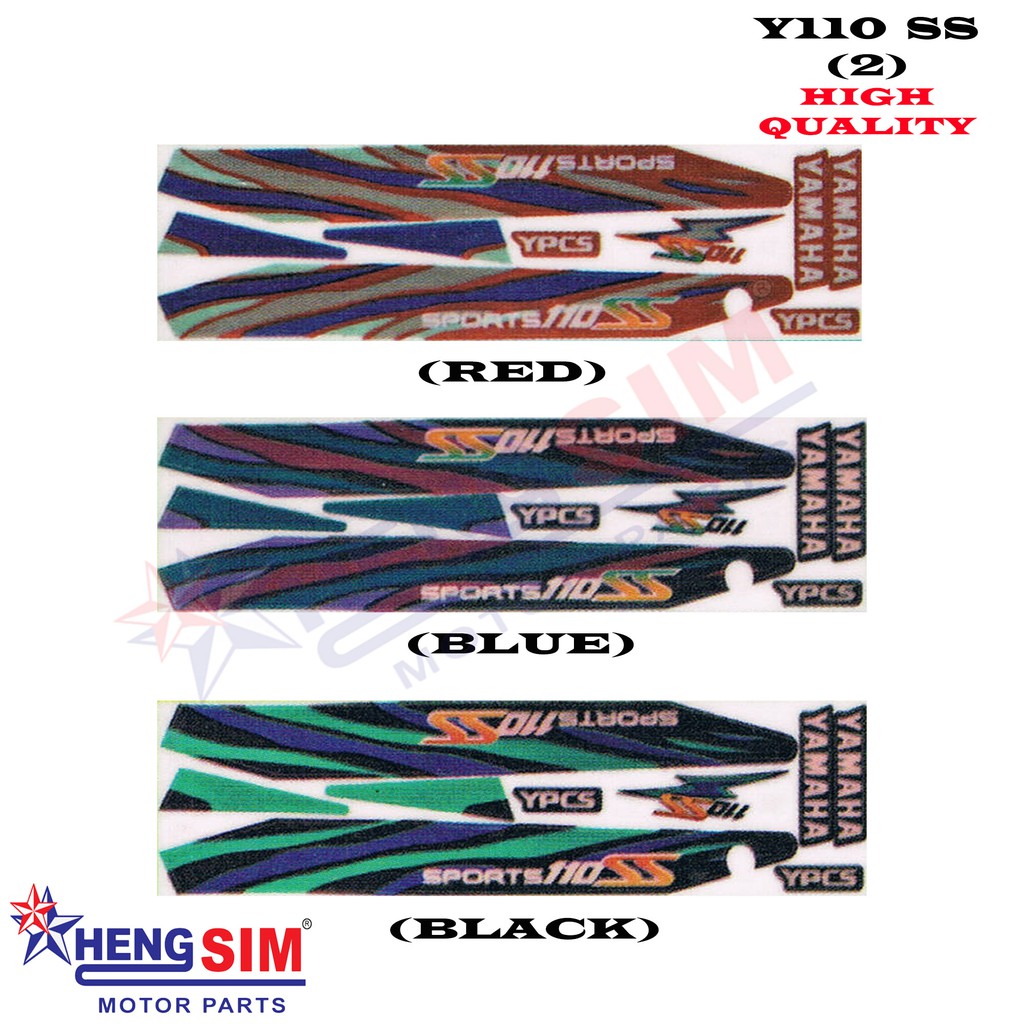 Y110 SS (2) STICKER BODY STRIPE YAMAHA SS1 | Shopee Philippines