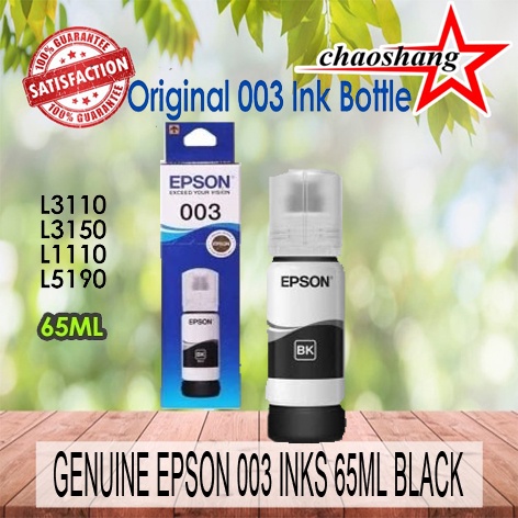 Epson Genuine Original Ink Bottle 003 CMYK 65ml for L3210 L3110/L3150 ...