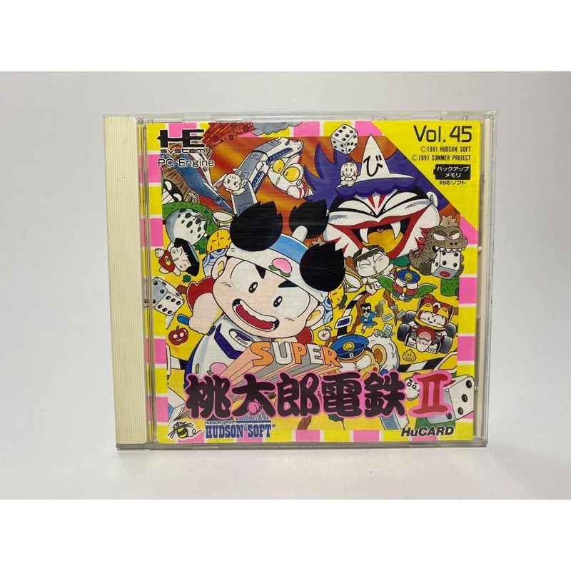 HuCARD PC Engine SUPER Momotarou II | Shopee Philippines