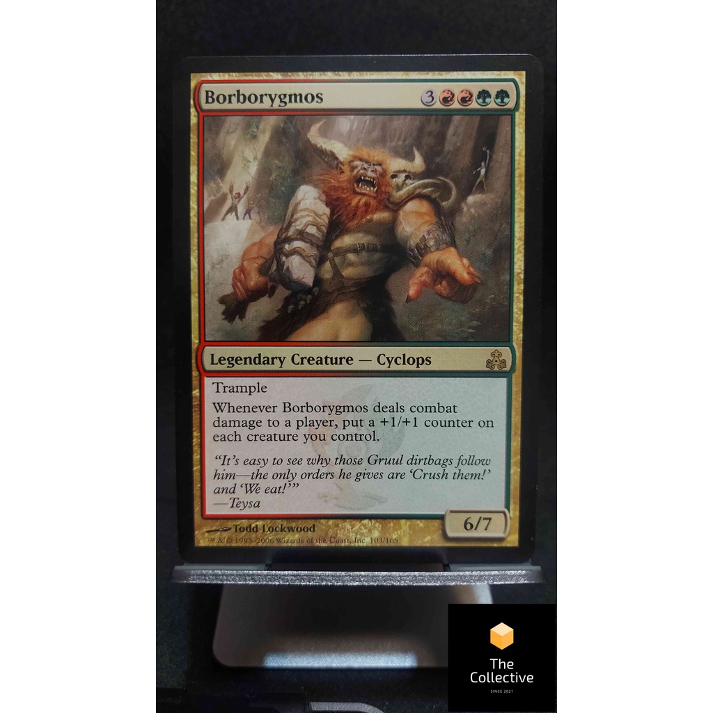 Magic the Gathering - MTG Card Game - Borborygmos - GPT - [ID: MCB1 ...