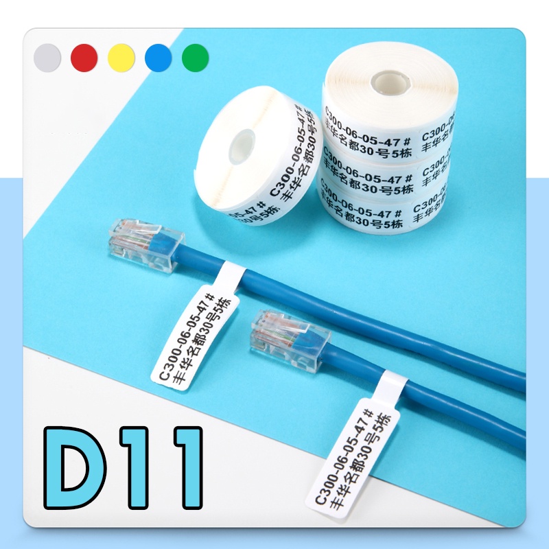 NIIMBOT D11 Cable Label D11 D110 D101 Label Sticker Fiber Wire Network ...