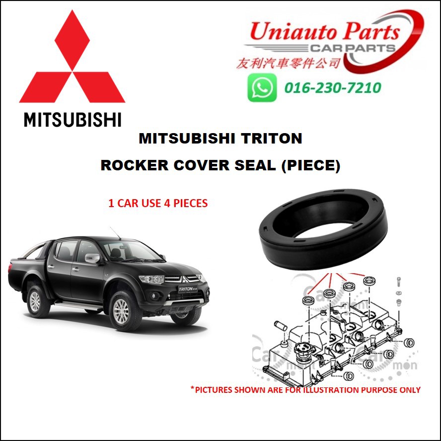 MITSUBISHI TRITON L200 (05' - 15', 2.5cc) ROCKER COVER SEAL (BIG - USE ...