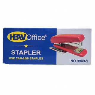 HBW Office STAPLER (HBW VARIETY) | Shopee Philippines