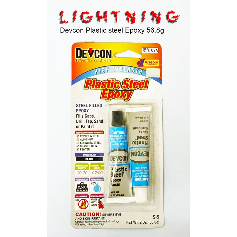 Devcon Plastic steel Epoxy 20g. and 56.5g | Shopee Philippines