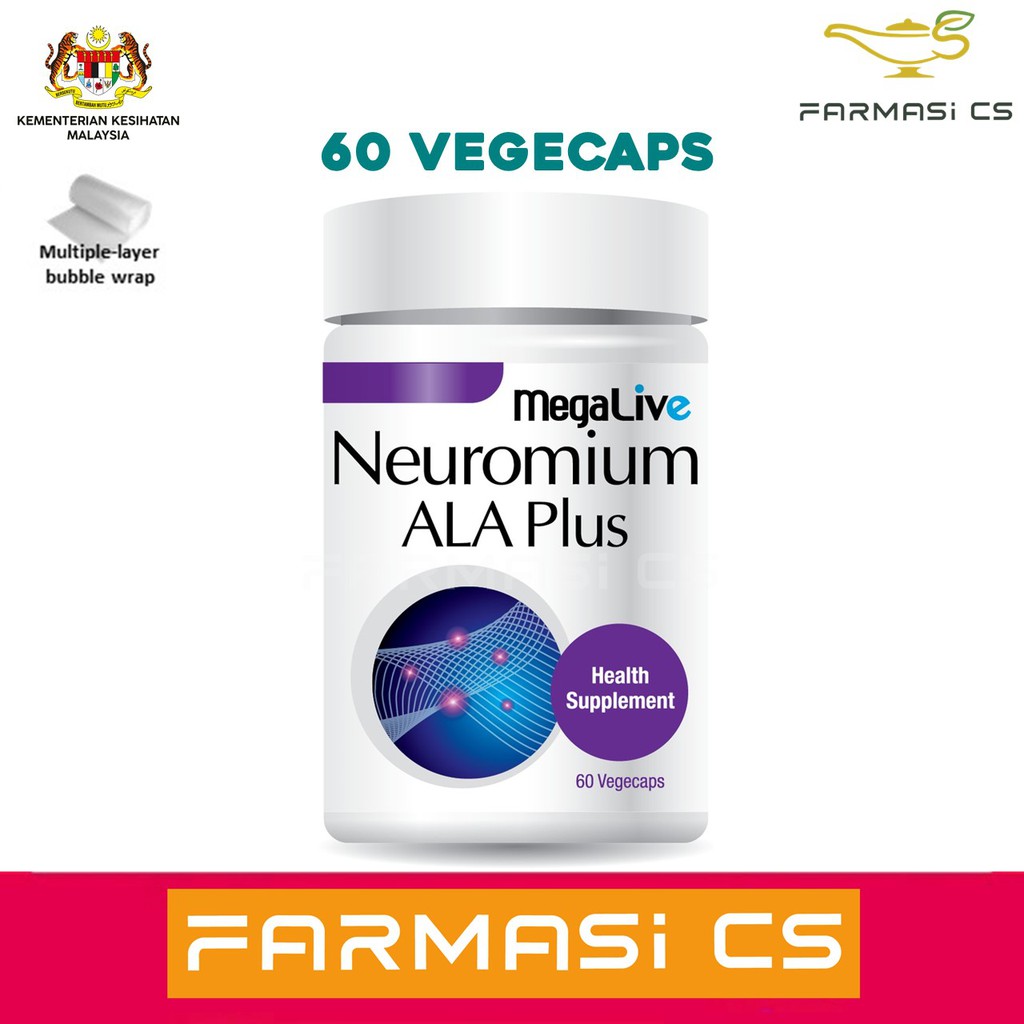 MegaLive Neuromium Ala Plus 60 Capsules EXP:04/2026 [Health Supplement ...