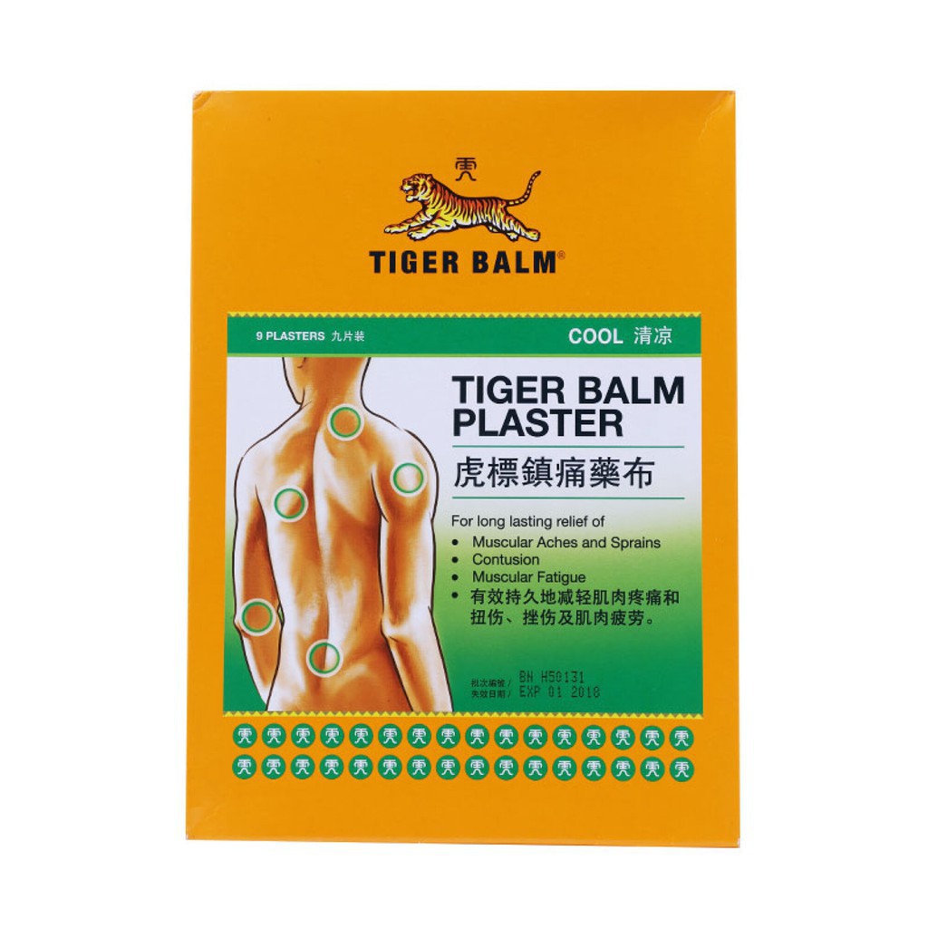 Tiger Balm Plaster Cool Medicated Pain Relief, 10 x 14 cm, 9 Sheets ...