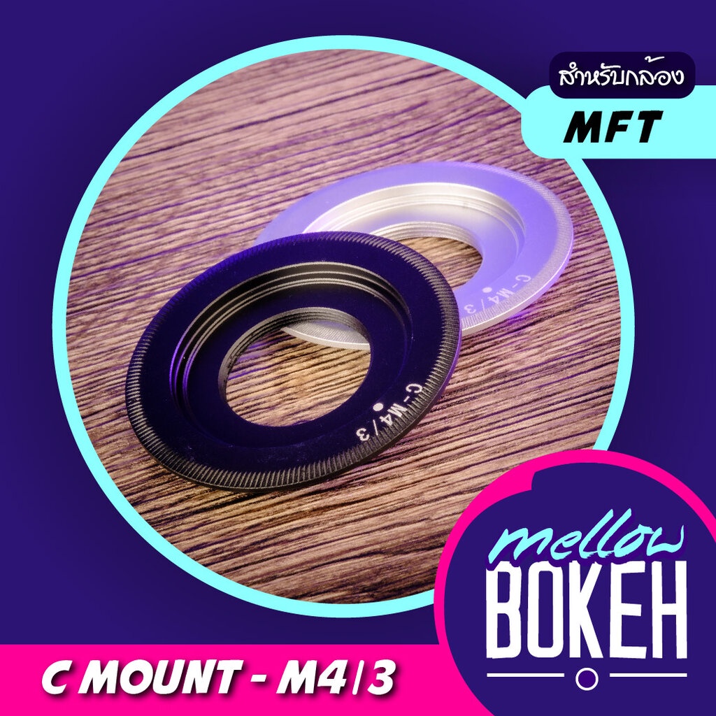 C-M4/3 Fujian (CCTV) Lens Converter Adapter To Use With MFT Camera ...