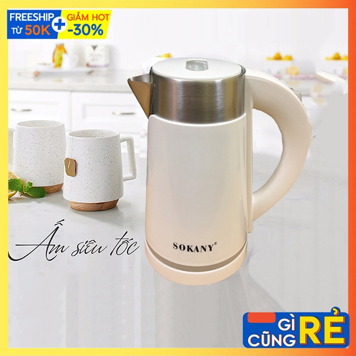 1200w stainless steel electric kettle with modern colors and luxurious ...