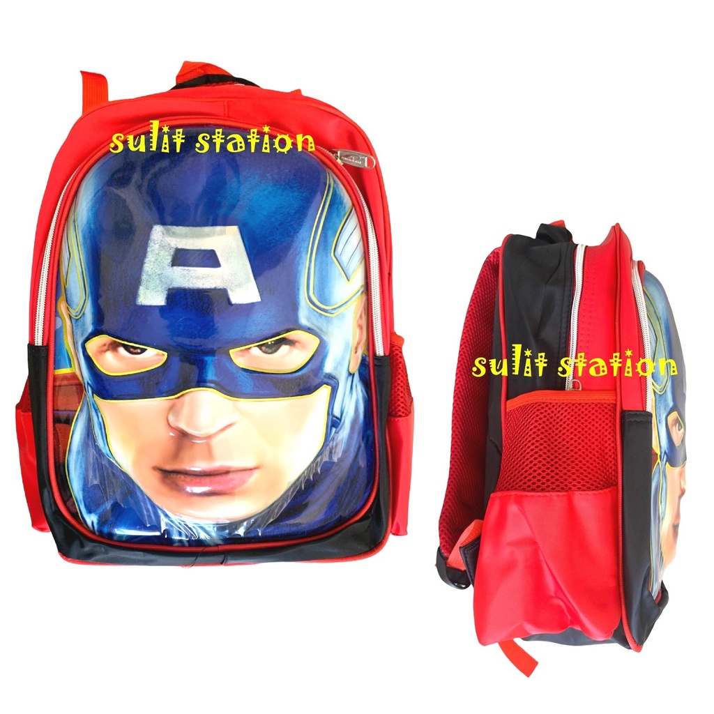 SUPER HERO AVENGERS CAPTAIN AMERICA CHARACTER EMBOSSED KIDS SCHOOL ...