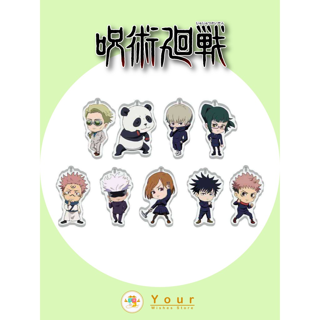 Jujutsu Kaisen Great Magic Of The Devil Seal keychain 9 Types Acrylic ...