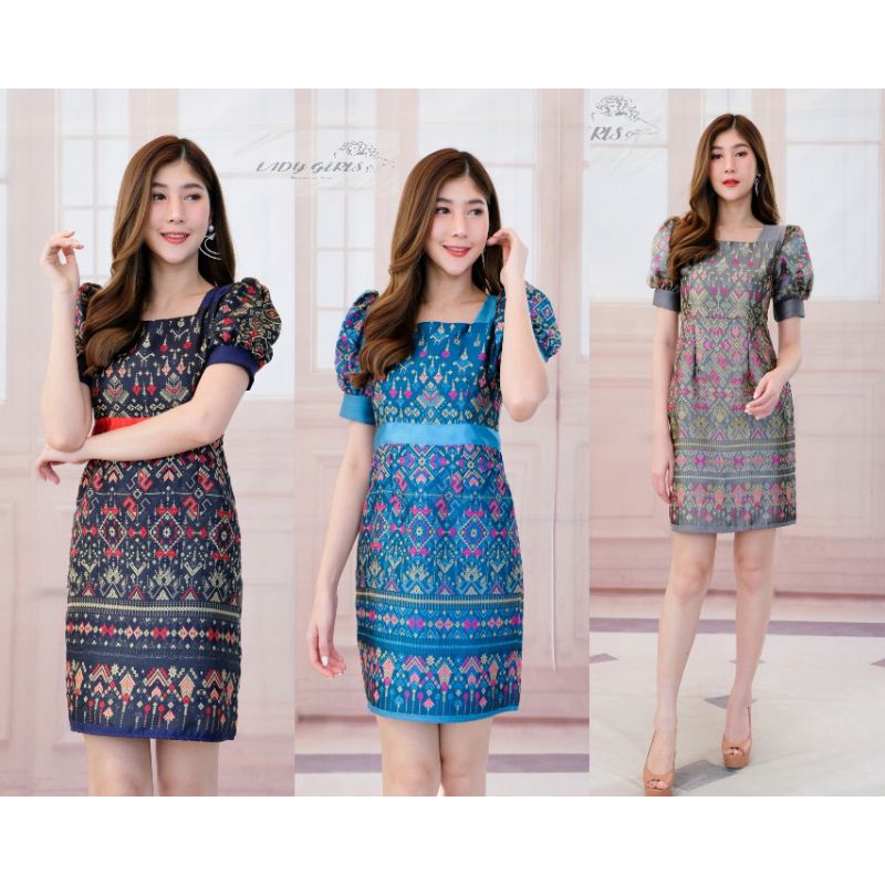* Work * Real Lao Silk Woven Dress Thai Pattern Sweet Color Beautiful I ...