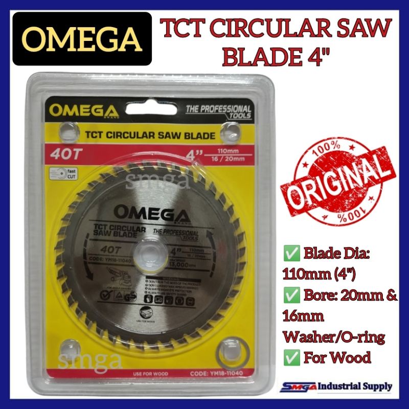 Omega Wood Blade for Angle grinder 4 inches | Shopee Philippines