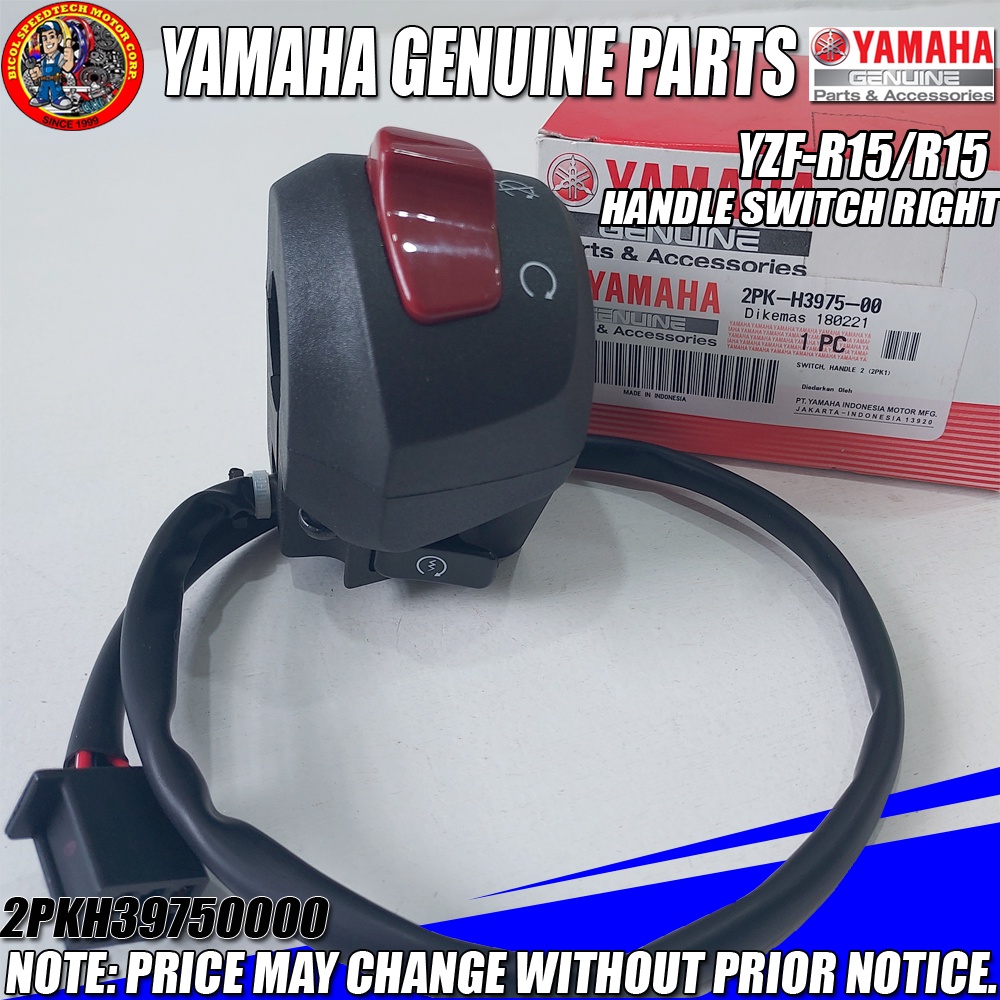 YZF-R15/R 15 HANDLE SWITCH RIGHT (YGP) (GENUINE: 2PK-H3975-00) | Shopee ...