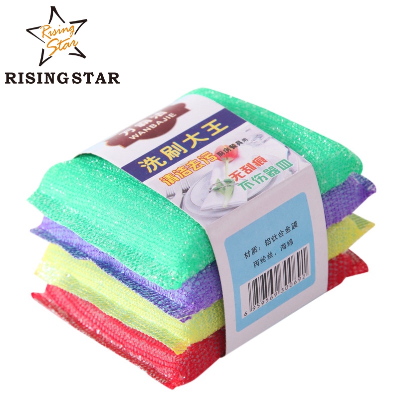 Rising Star Decontamination Sponge Cleaning Wipe Kitchen Non-Stick Oil ...