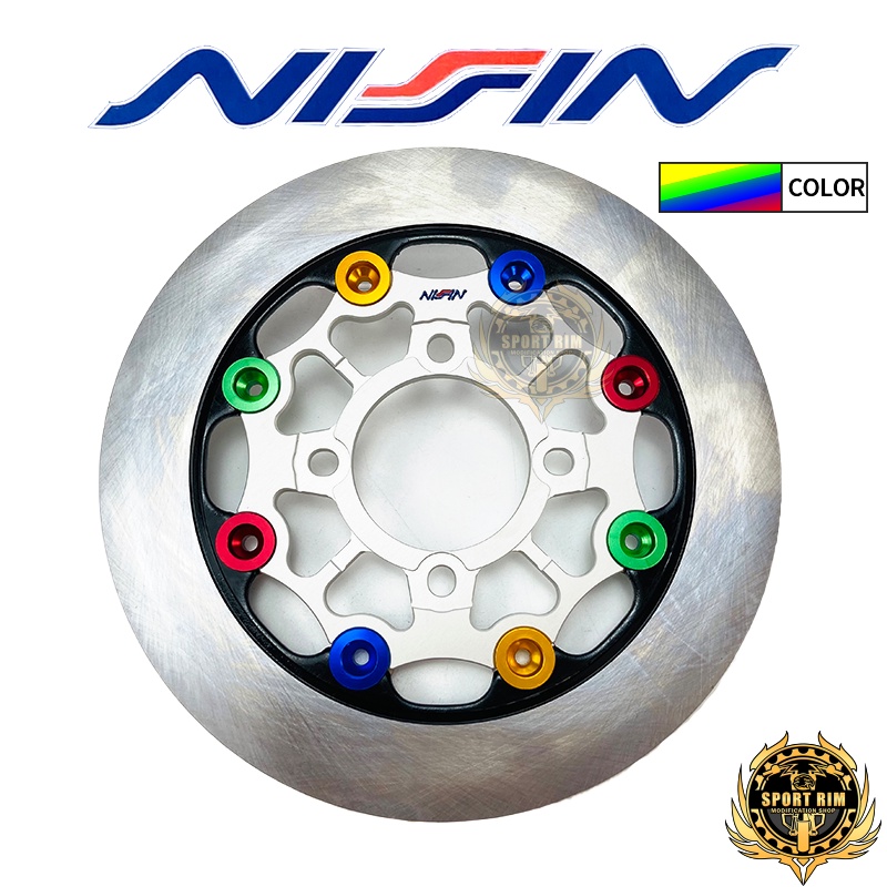 Nissin Disc Brake Plate 220mm Sniper135 Mio125 Vega Force 115 Click 4 ...