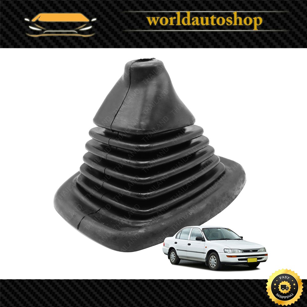 Gear Shift Cover Rubber Toyota AE100 Black 1 Piece | Shopee Philippines