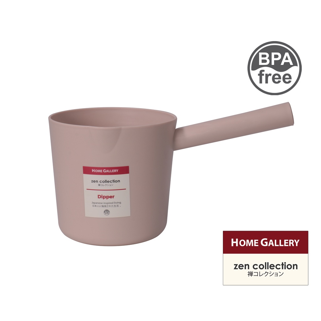 Home Gallery Zen Collection Water Dipper | Multi-Purpose Bathroom ...