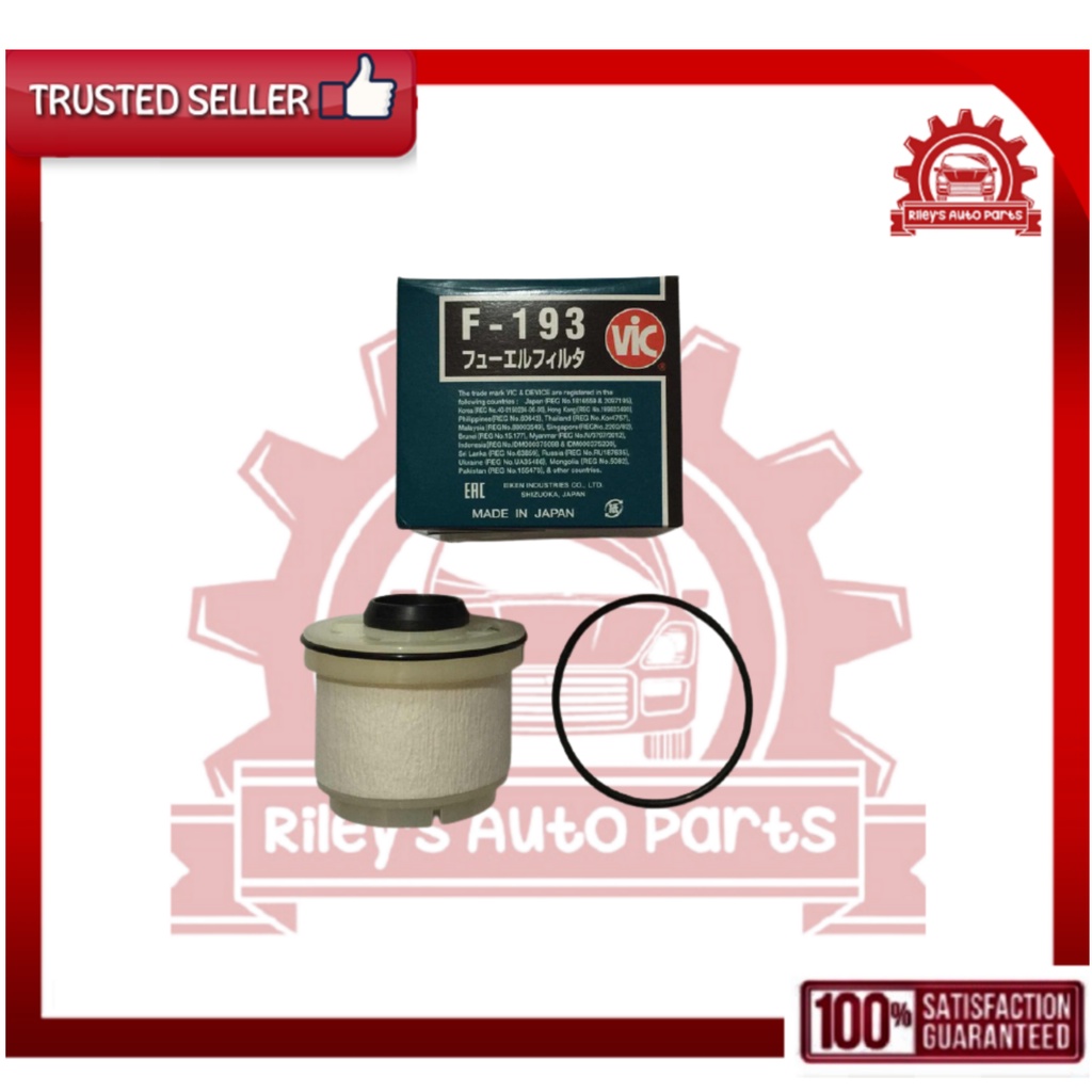 VIC FUEL FILTER FOR TOYOTA INNOVA/HILUX/FORTUNER/HIACE DSL 04-15 ...