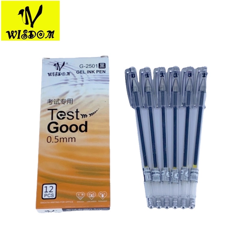 WISDOM LOVEIN G-2501 TEST GOOD GEL PEN SCHOOL SUPPLIES/Giveaways ...