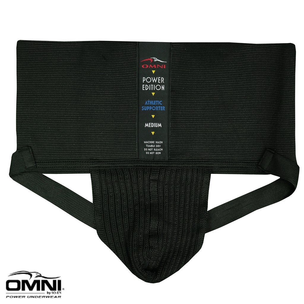 OMNI By SO EN Men s PowerFit Spandex 6 Athletic Supporter Shopee Philippines