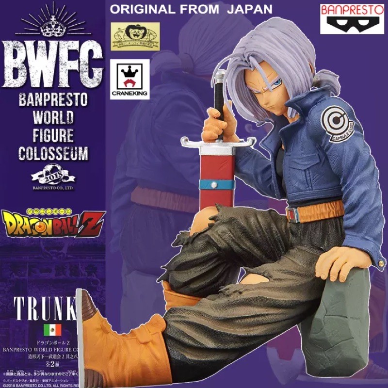 BWFC Trunks From The Story Of Dragon Ball | Shopee Philippines